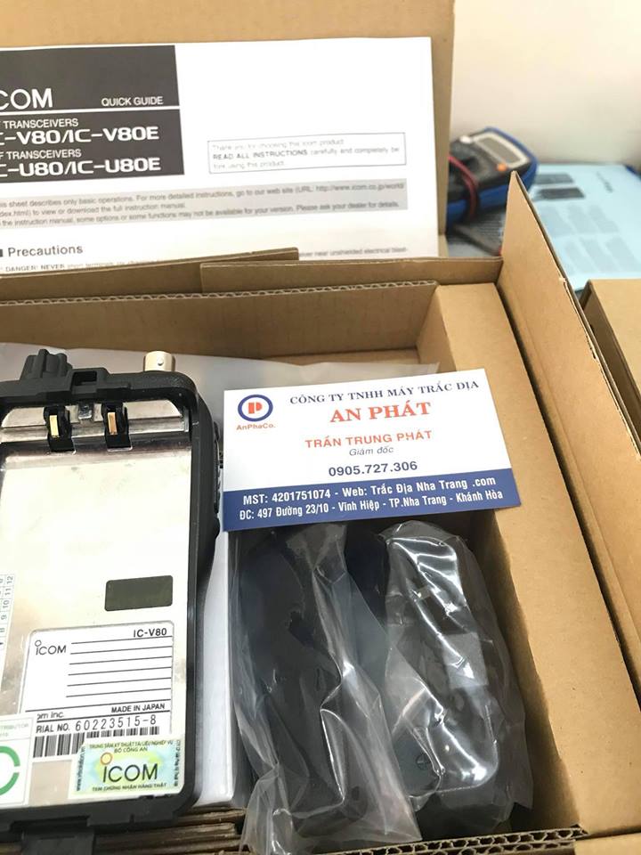MÁY BỘ ĐÀM ICOM IC-V80. SHIP COD TOÀN QUỐC. - Trắc địa Nha Trang